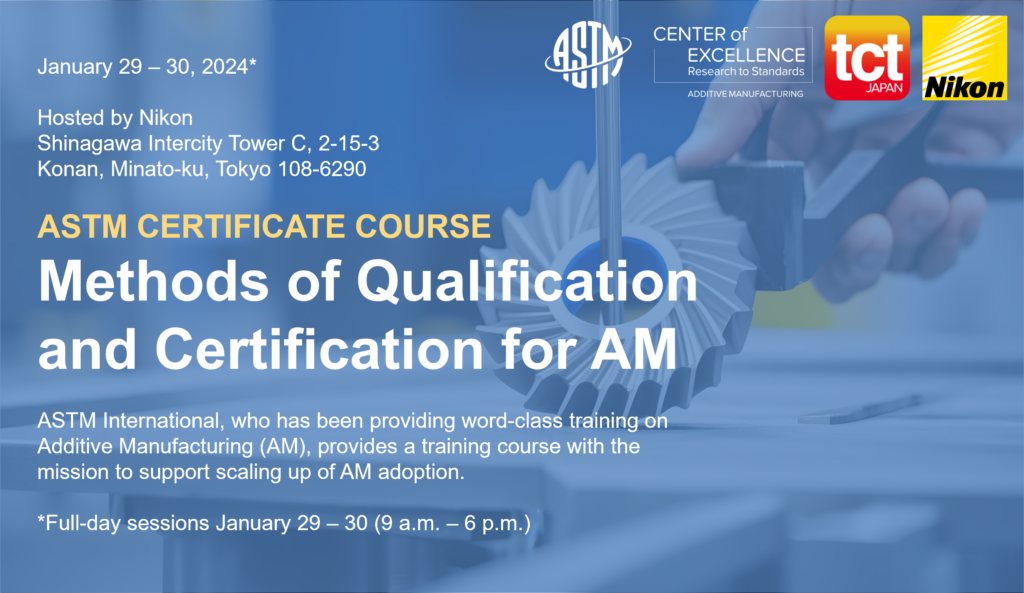 ASTM Certificate Course: Methods of Qualification and Certification for ...