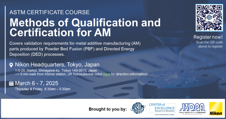 ASTM Certificate Course: Methods of Qualification and Certification for ...